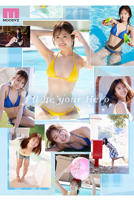 MIKR-046 Yukimura Itsuki VS MIDA-300 Kawaguchi Sakura ดวลลีลาไฟแล่บ เจอแน๊!!